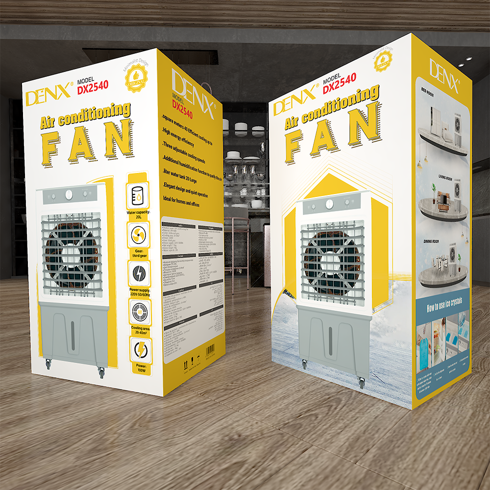 DX2540 - Air conditioning fan