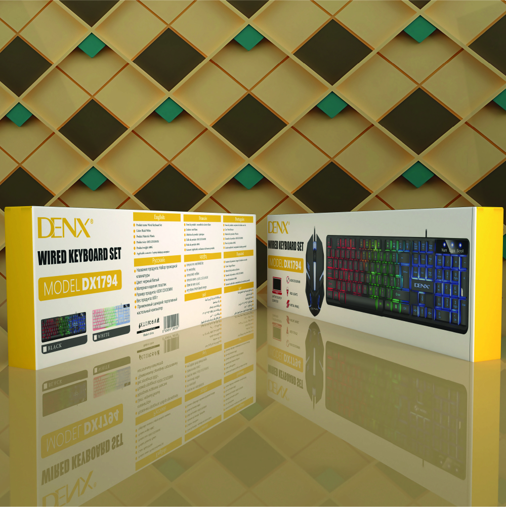 DX1794 - Wired Keyboard Set